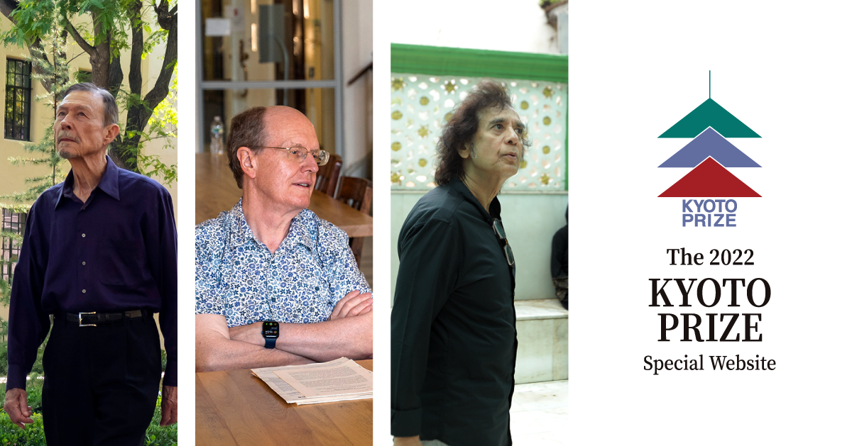 The 2022 Kyoto Prize Special Website