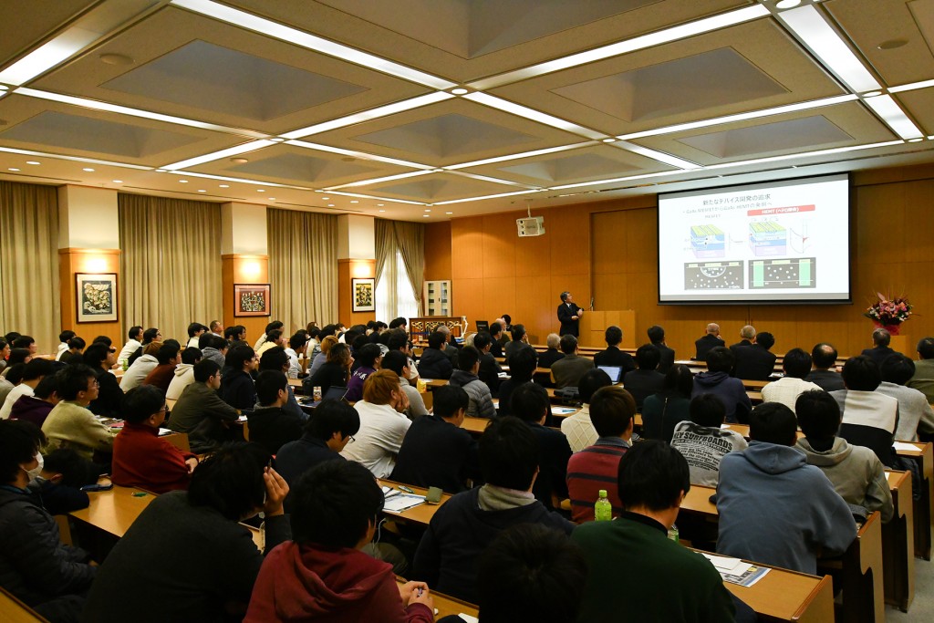 Dr. Mimura turned “Honorable Doctor,” Kwansei Gakuin University | Kyoto ...