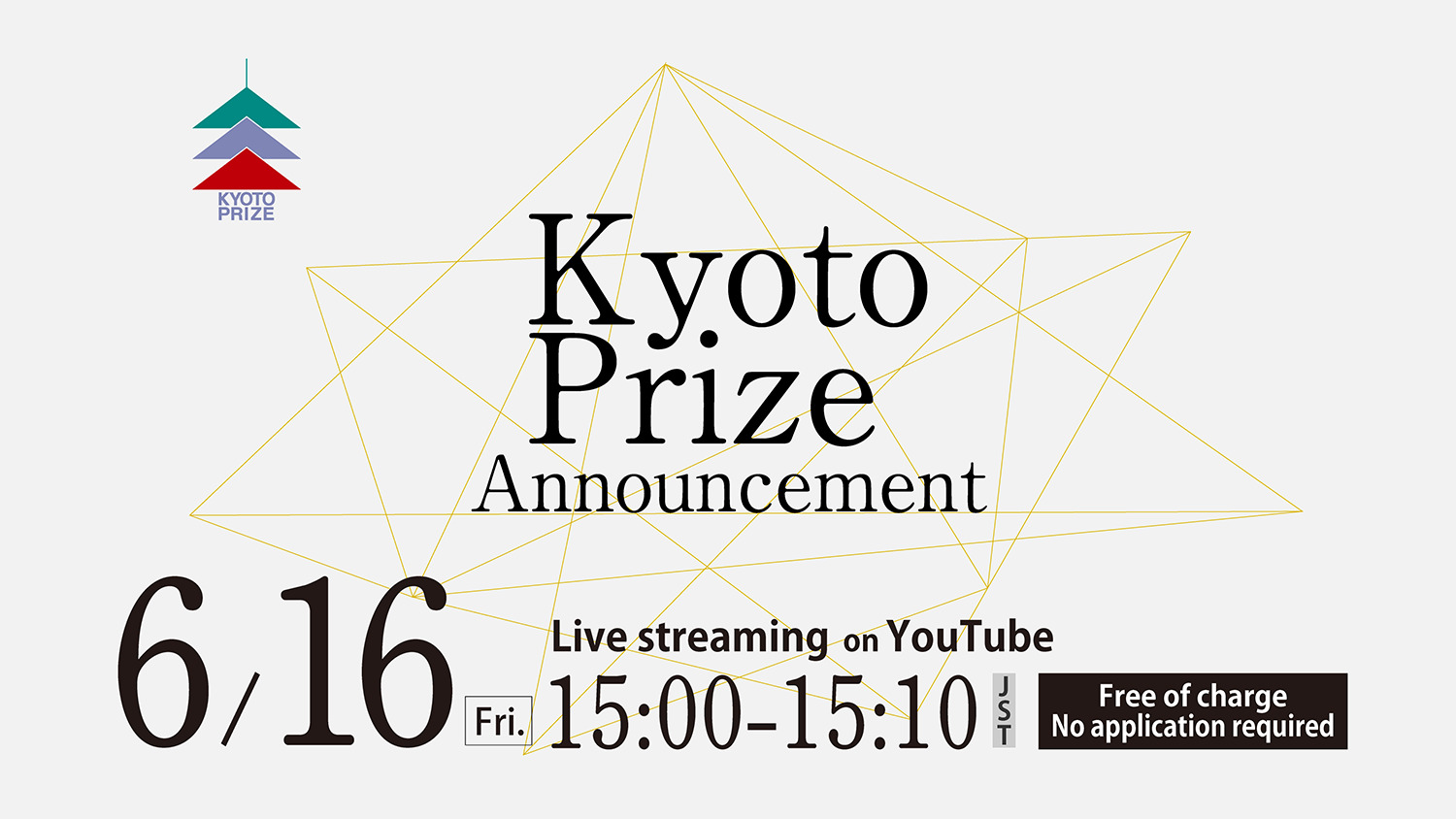 The 2023 Kyoto Prize Announcement Live Streamed on June 16 | Kyoto Prize