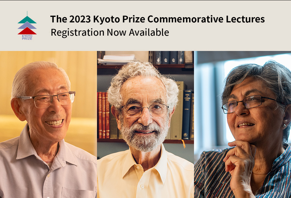 The 2023 Kyoto Prize | Kyoto Prize