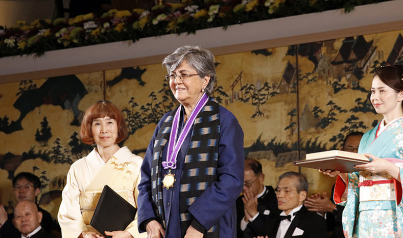 Kyoto Prize