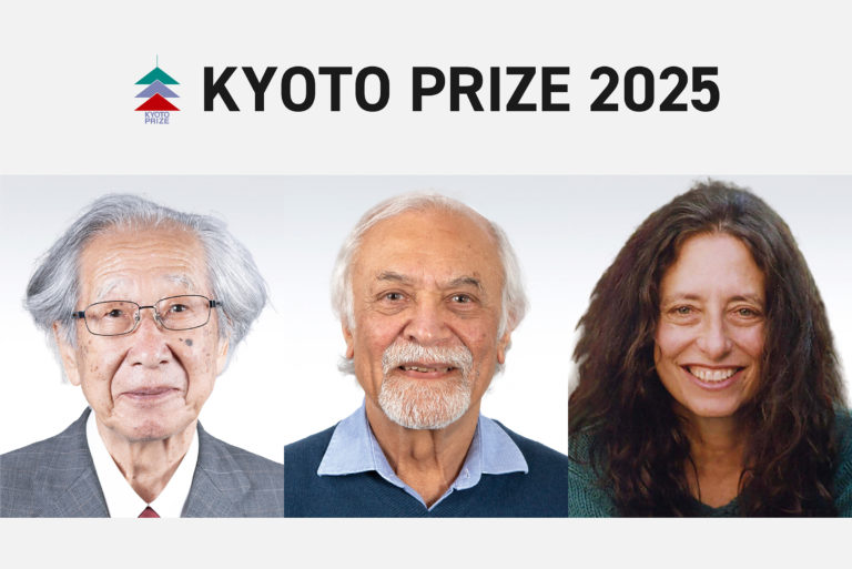 Kyoto Prize